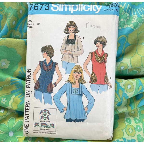 Simplicity 7673 - Etsy