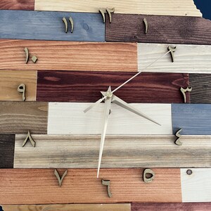 PALESTINE Map, PALESTINE Clock, Palestine, PALESTINE Map and Clock ...