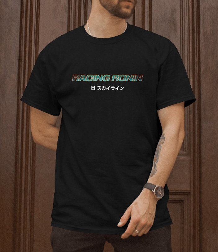 Retro Car Lover Apparel Car Graphic Tee JDM Car T-shirt Cool Racer ...