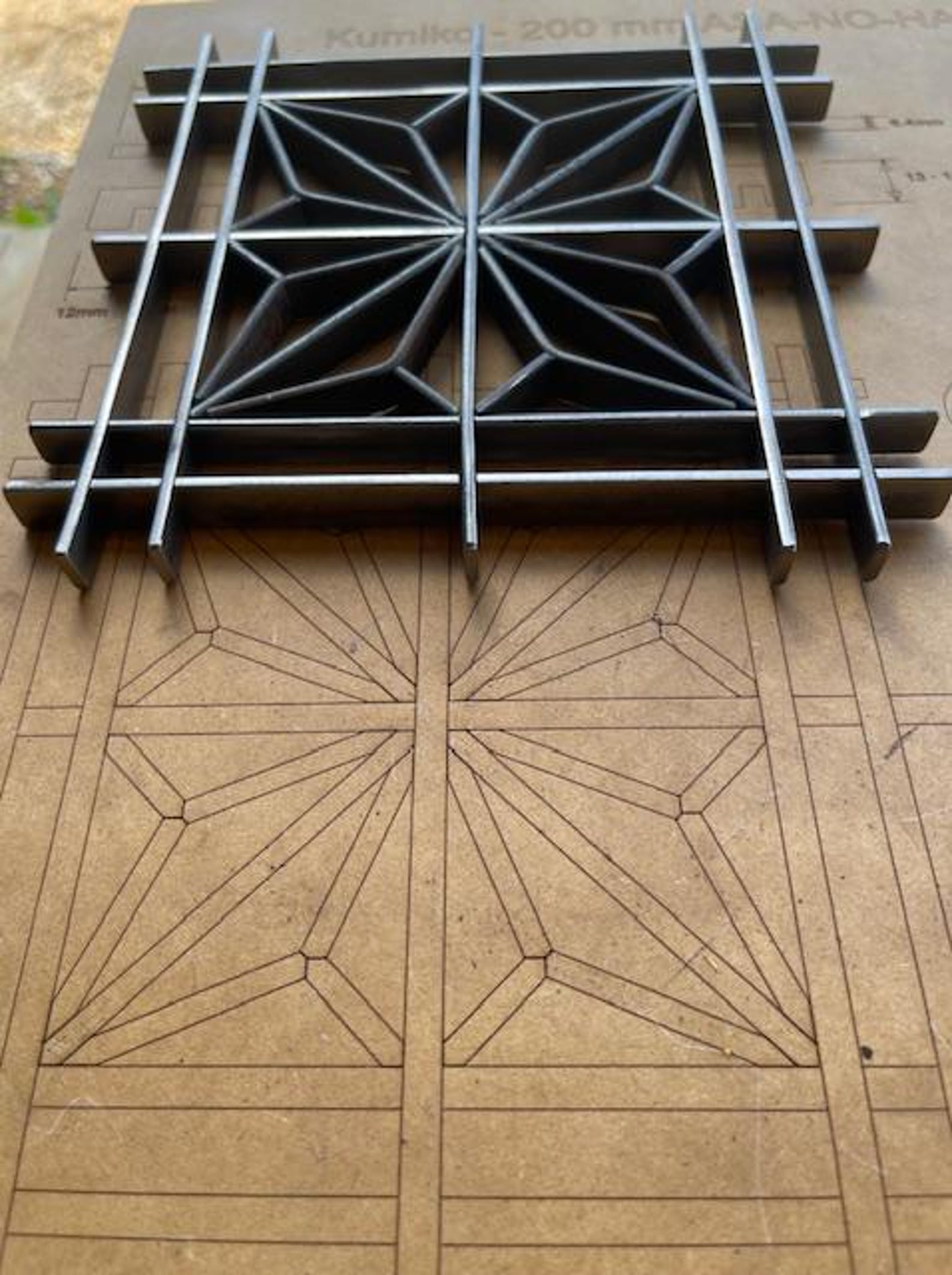 200mm Kumiko Asanoha DIY Plans - Full-scale Working Drawing and ...