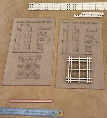 100mm Kumiko Asanoha DIY Plans - Full-scale Working Drawing and ...