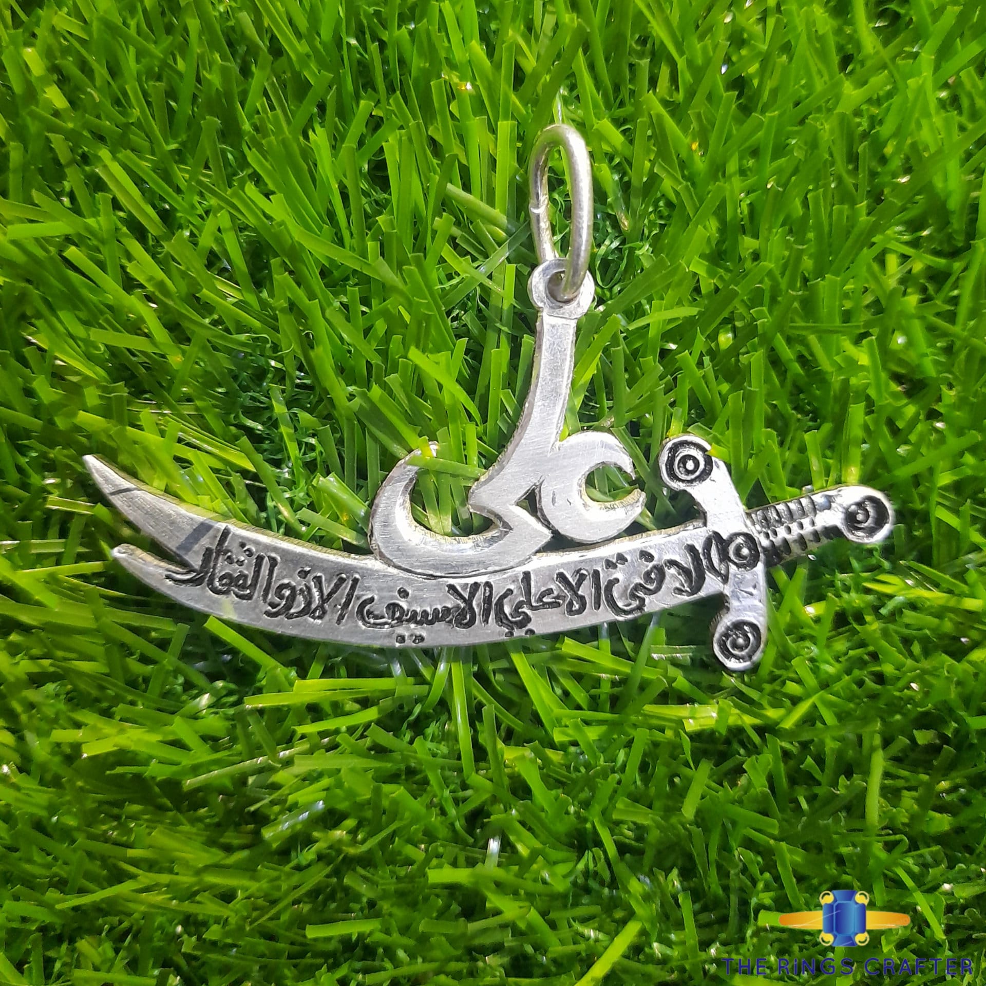 Zulfiqar Sword Necklace 925 Sterling Silver Handmade Zulfiqar Pendant ...