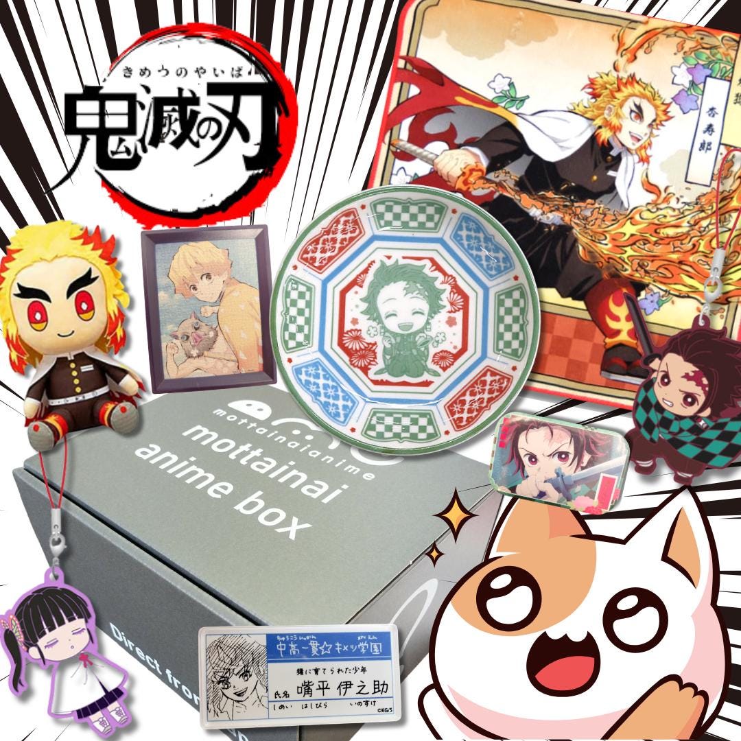 Demon Slayer Anime Mystery Box, Figures, Japanese Gifts - Etsy