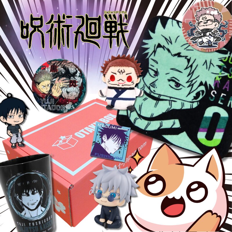 Mystery jujutsu kaisen box - Etsy.de