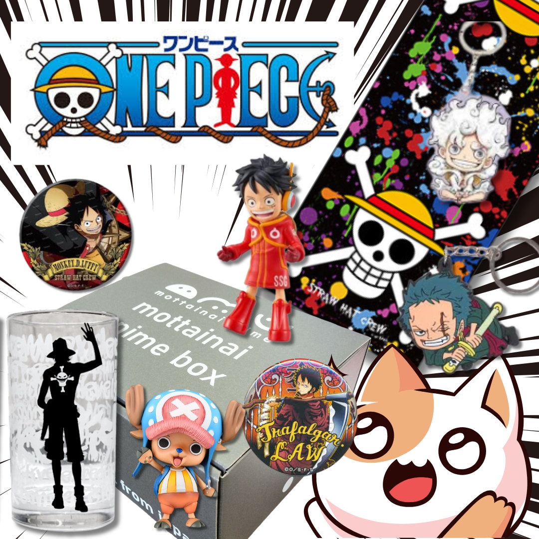 Anime BOX ONE Pieceanime Mystery Box, Anime Surprise Box, Anime ...