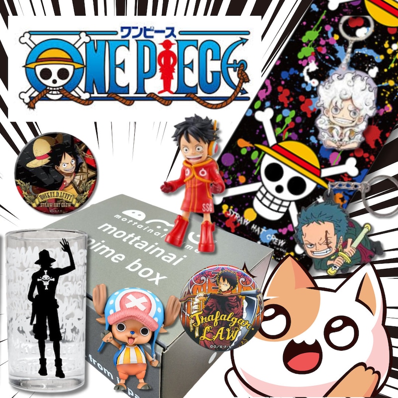 One Piece Anime Gifts - 60+ Gift Ideas for 2025