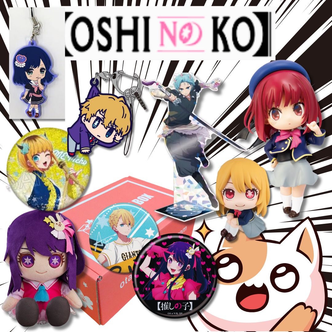 Anime BOX oshi No Koanime Mystery Box, Anime Surprise Box, Anime ...