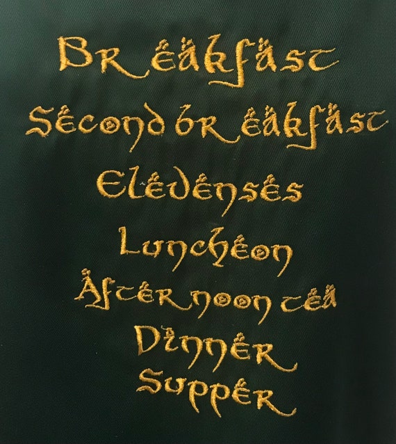 Hobbit Meal in Hobbit Script | Etsy
