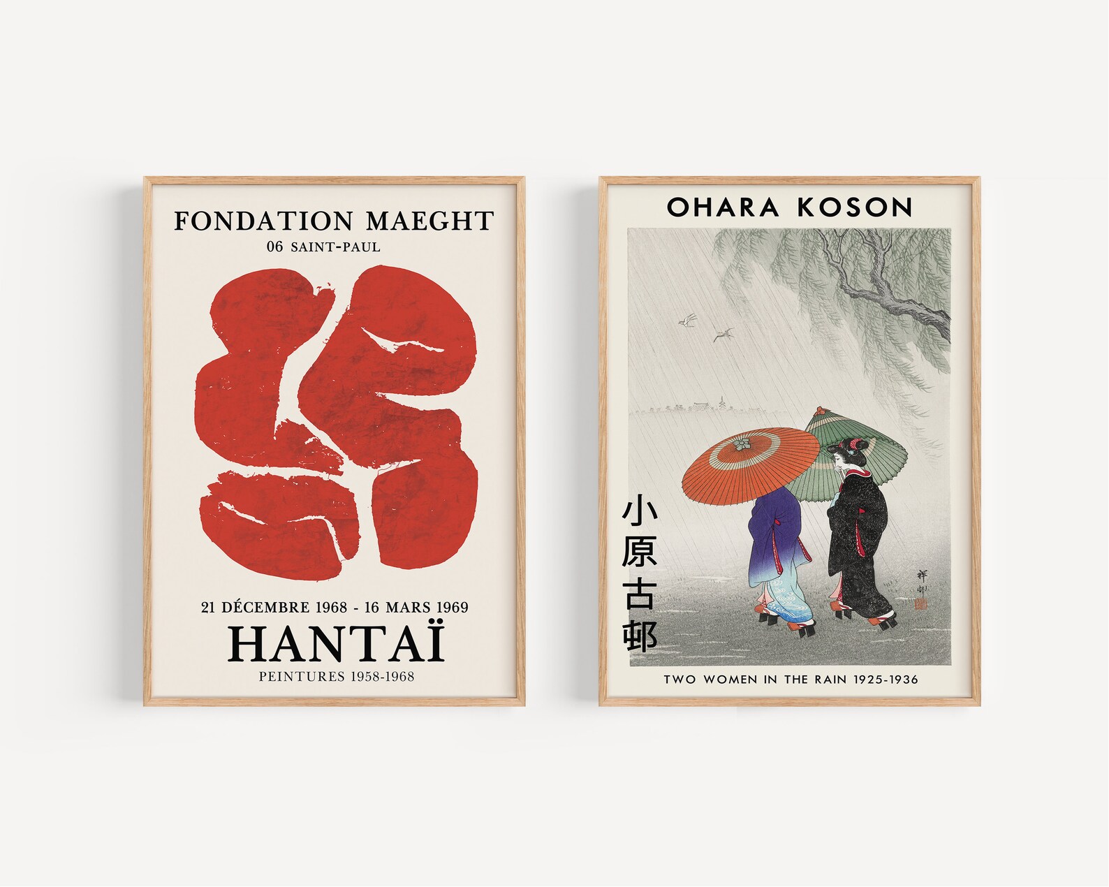 Aesthetic Poster Set Gallery Wall Set Aesthetic Room Decor | Etsy