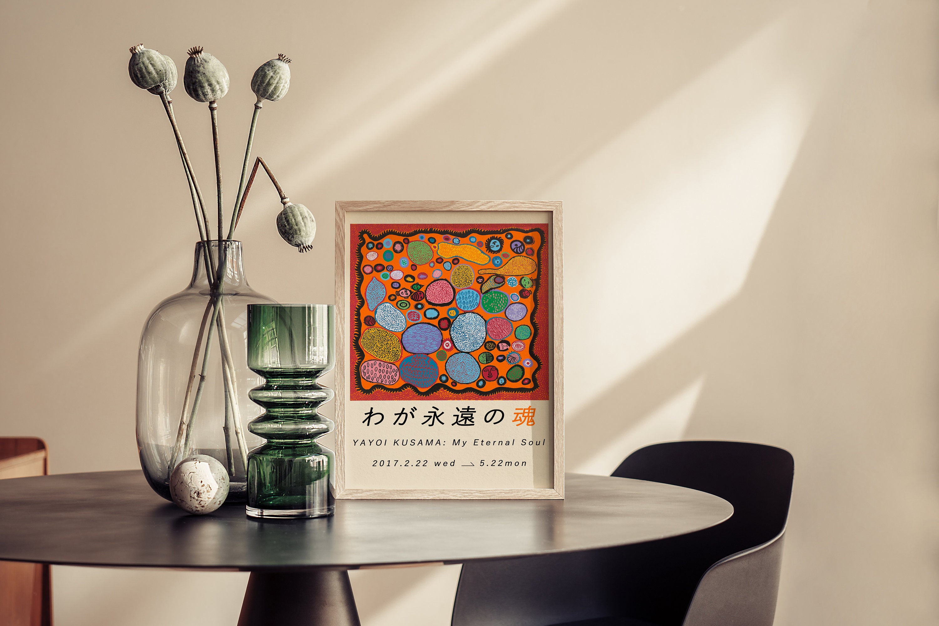 Museum Poster Set Gallery Wall Set Exhibition Poster | Etsy