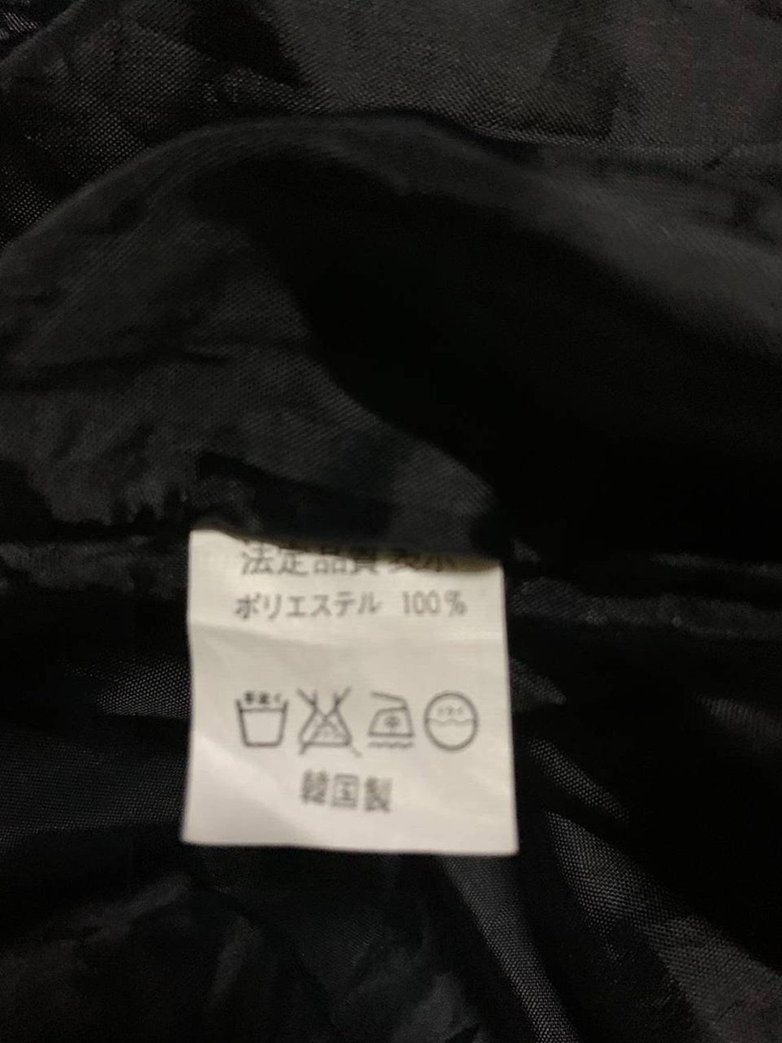 Nice Design Baroque Swag Jacket - Etsy