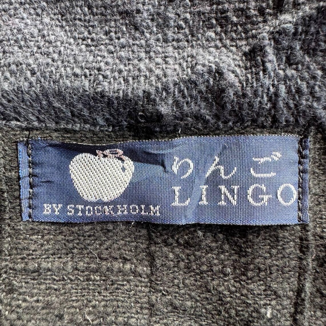 Vintage Lingo by Stockholm Sleeveless Handwoven Vest Tunic - Etsy