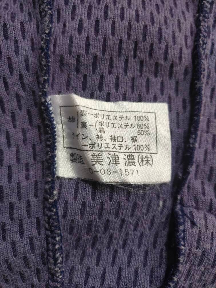 Vintage Mizuno Super Star Track Top Jacket - Etsy