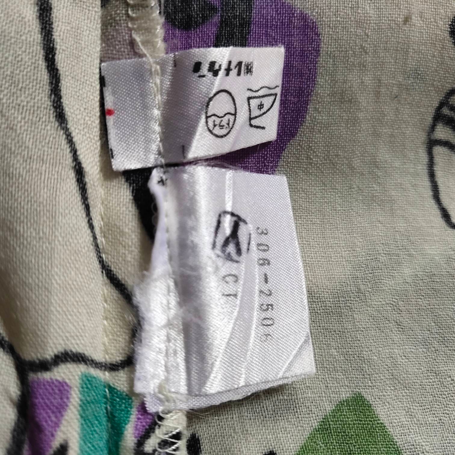 Vintage Micmac Paris Renown All Over Print Shirt 90s Graphic Vintage ...