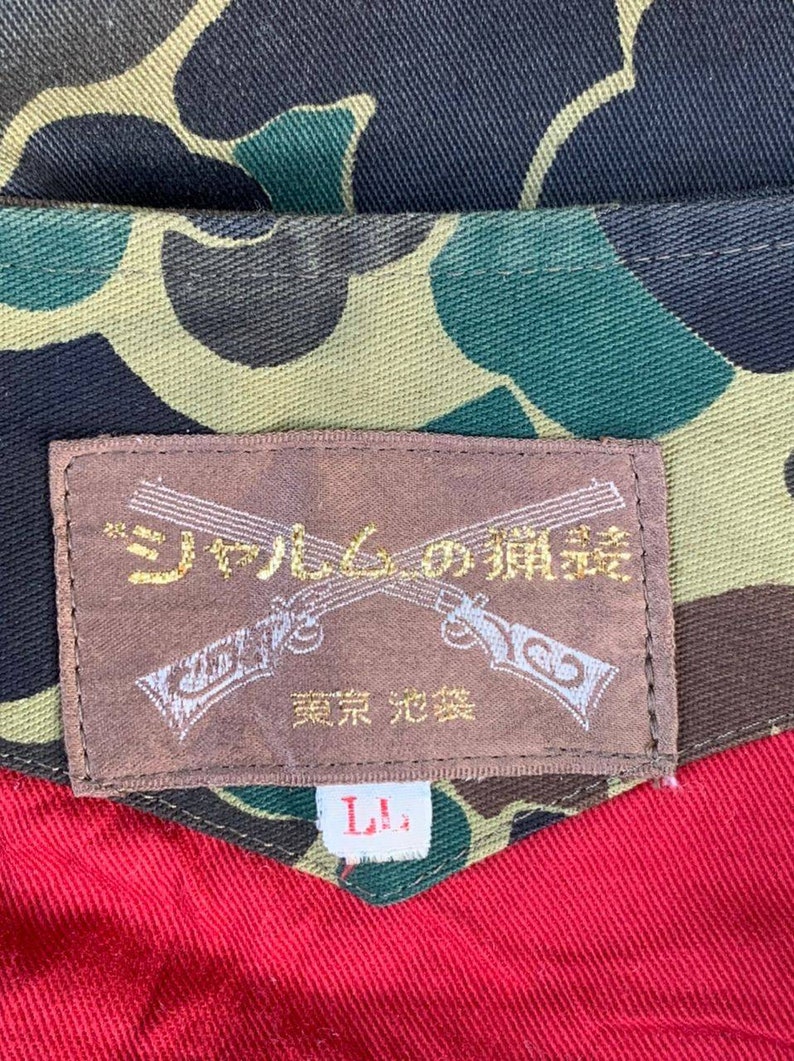 Vintage Japanese Hunting Vest - Etsy