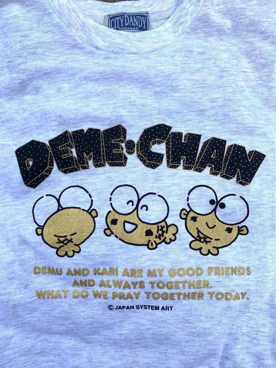 Vintage Deme-chan Japanese System Art Anime Manga Tee Shirt - Etsy