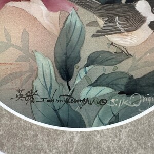 Vintage Chinese Silk Painting "chickadee & Gardenia", 9.75" X 9.75 ...