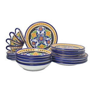 Mexican Dinnerware Set - Etsy