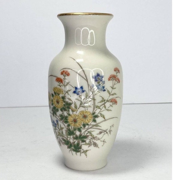 Shibata Vase Japan - Etsy