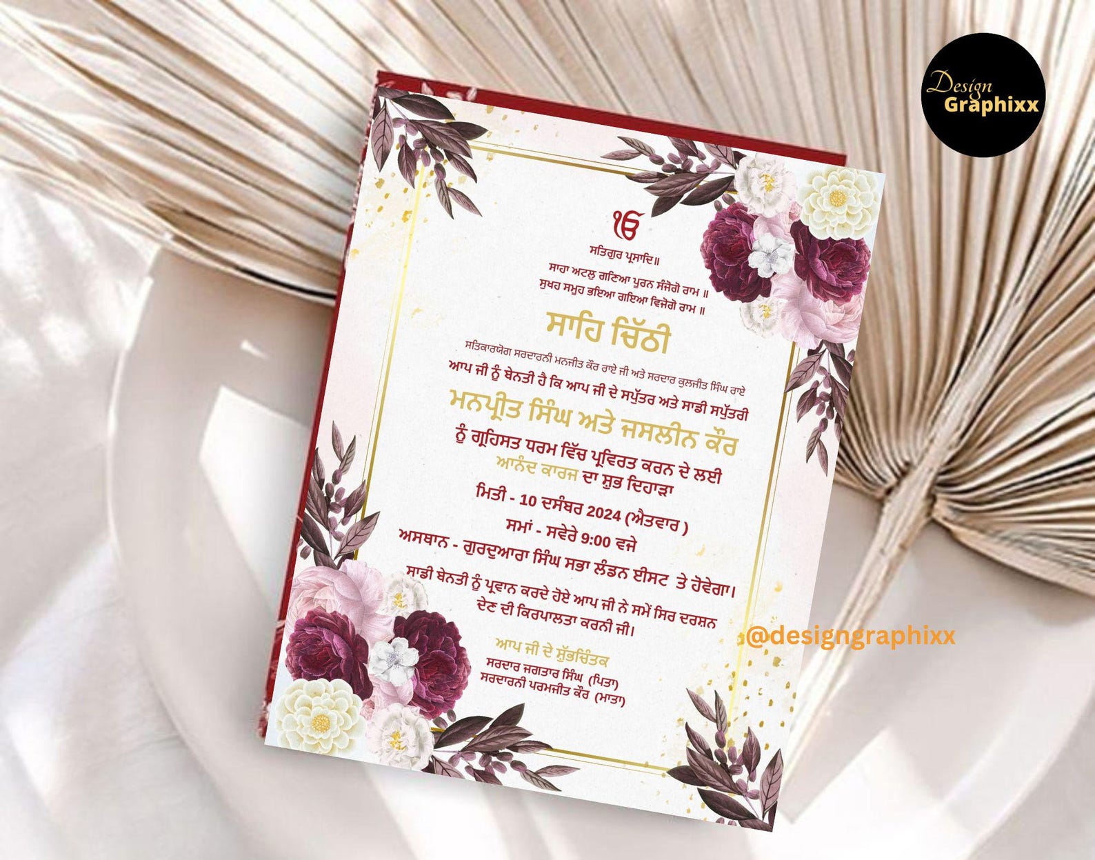 Digital Sahe Chithi Invite | Punjabi Wedding Letter | Sikh Wedding ...