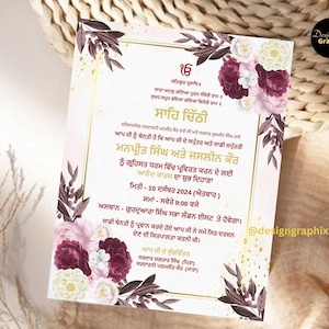 Digital Sahe Chithi Invite | Punjabi Wedding Letter | Sikh Wedding ...