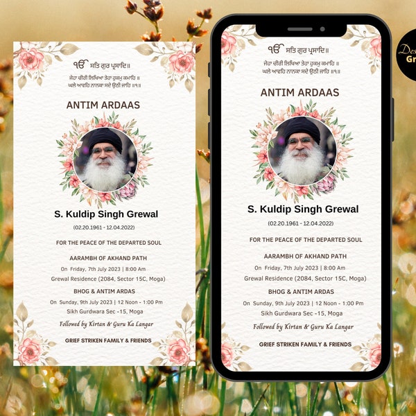 Digital Sikh Funeral Invitation - Etsy