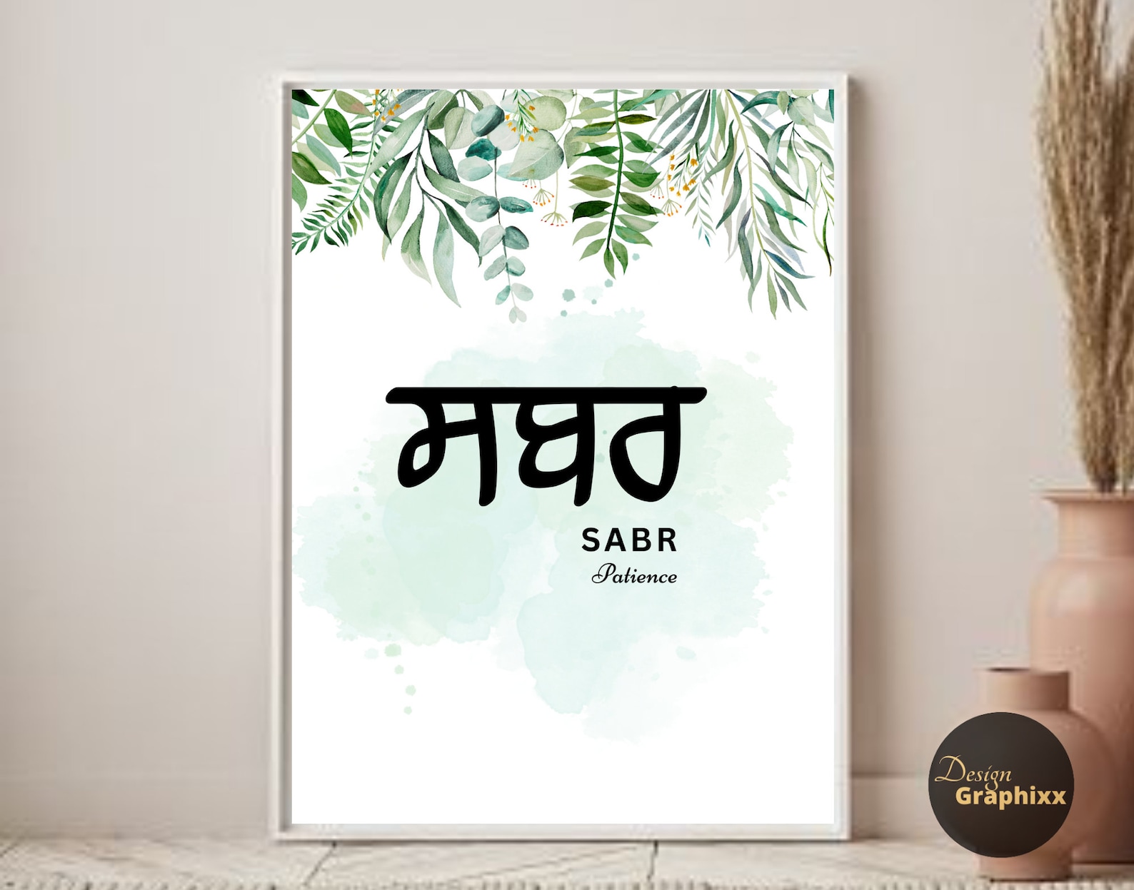 Gurbani Sikh Wisdom Words With Meaning in English | Digital Gurbani ...