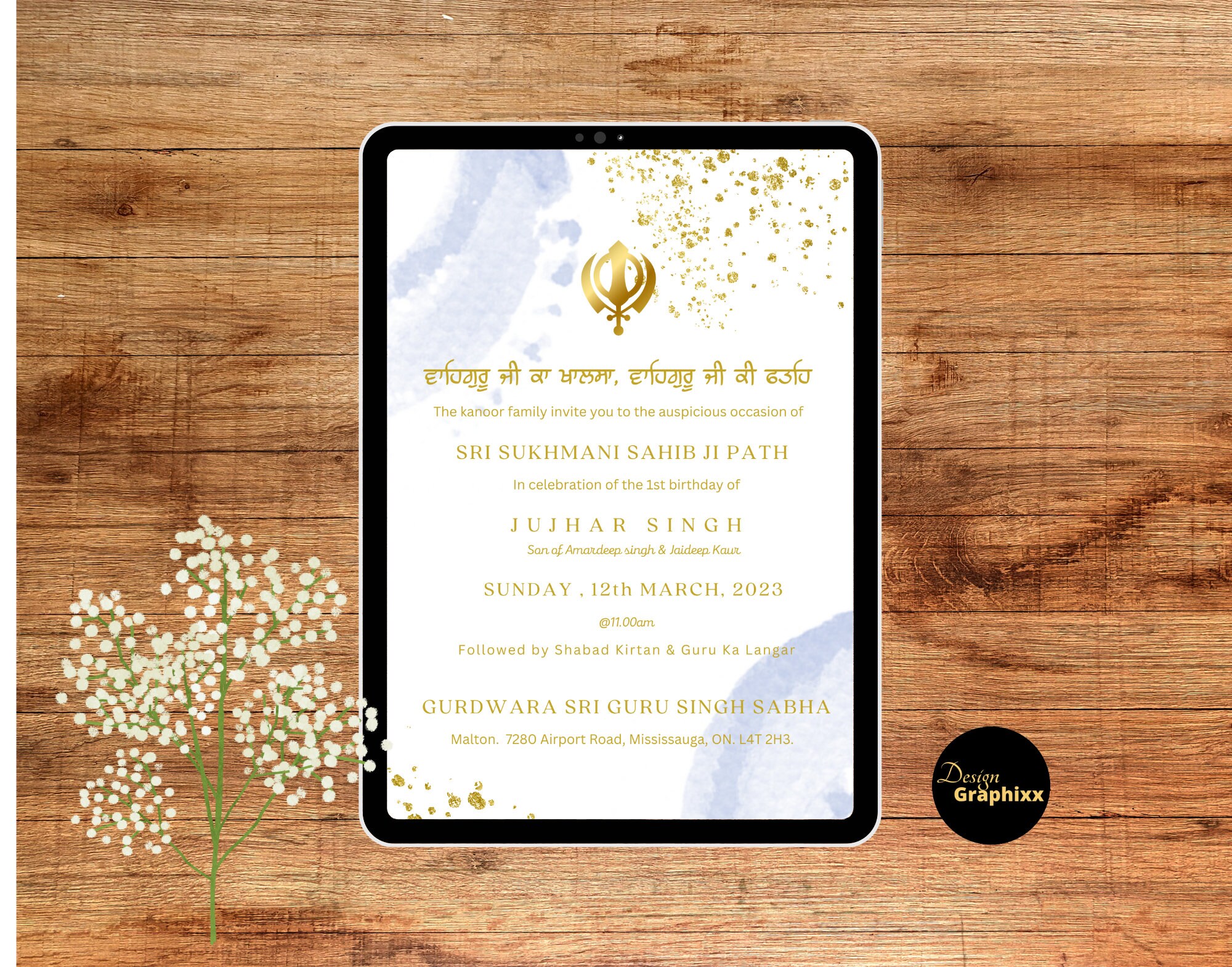 Buy Sri Sukhmani Sahib Ji Paath Invitation Sri Akhand Paath Sahib ...