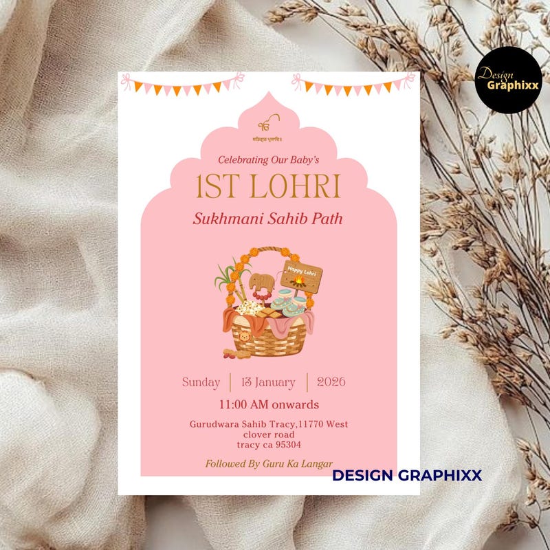 Lohri Invites Girl - Etsy