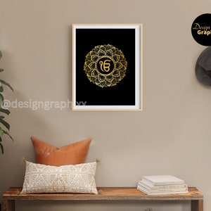 Ik Onkar Wall Art Printable | Gurbani Quote Digital Download | Sikh ...