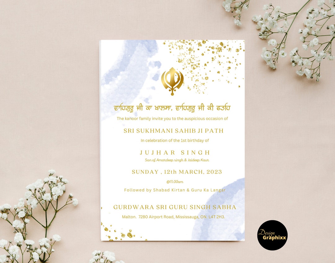 Buy Sri Sukhmani Sahib Ji Paath Invitation Sri Akhand Paath Sahib ...