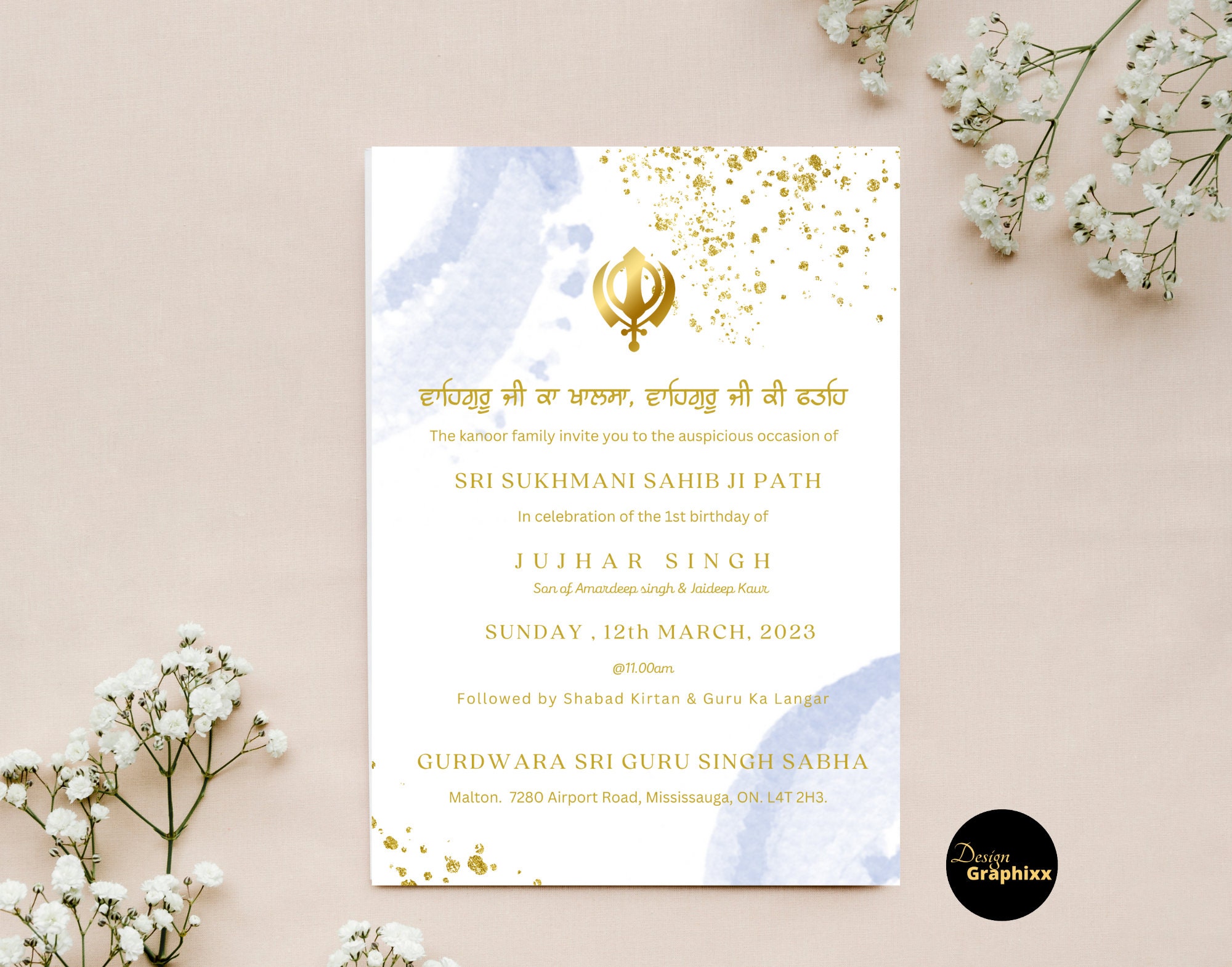 Sri Sukhmani Sahib Ji Paath Invitation Sri Akhand Paath Sahib Editable ...