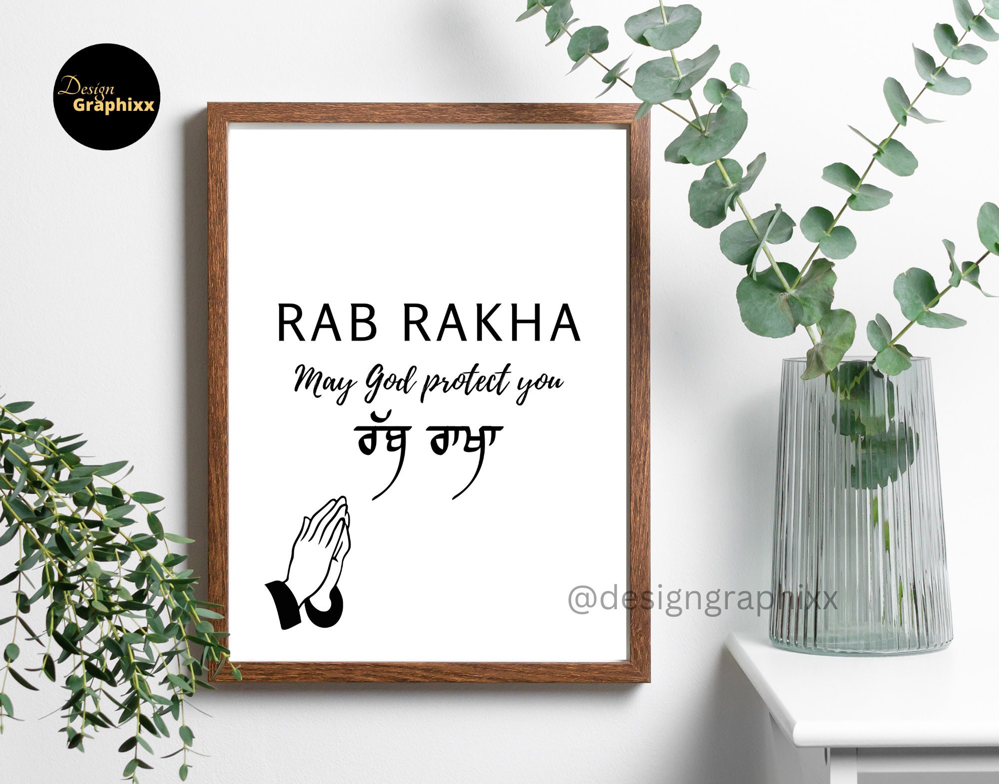 Rab Ji Quotes Ona Pyara Rab Waheguru Simran New Shabad Gurbani