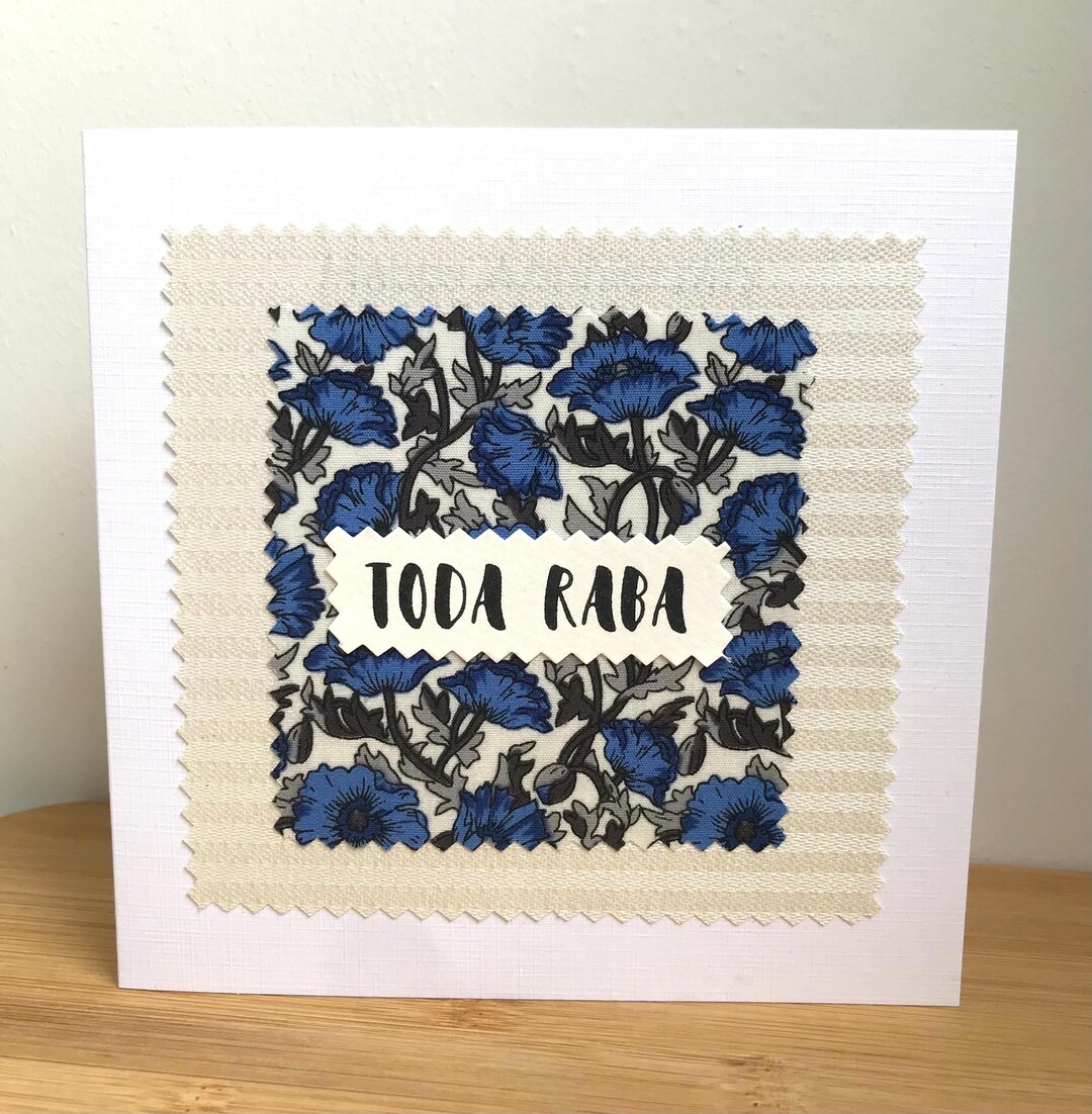 Handmade Jewish Toda Raba Thank You Card - Etsy