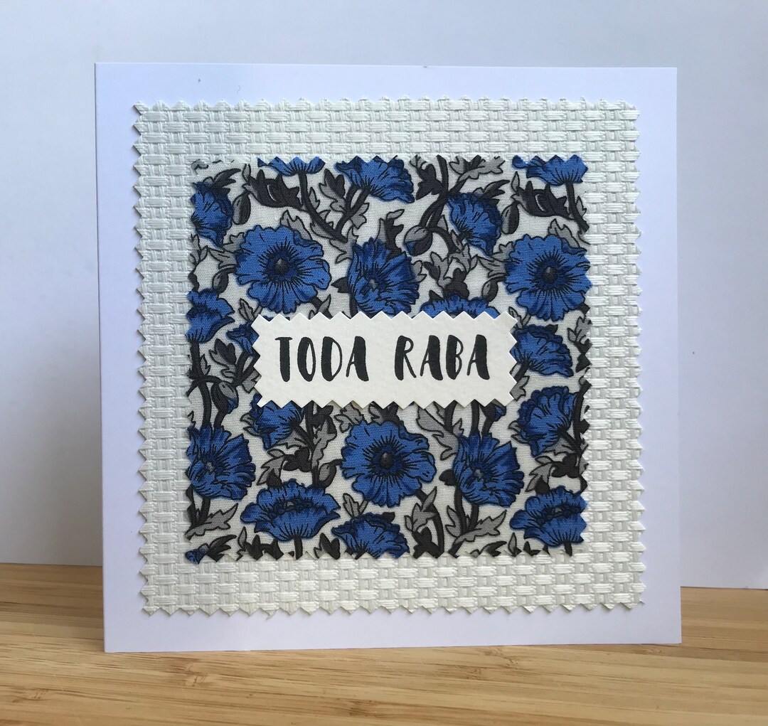 Handmade Jewish Toda Raba Thank You Card personalisation - Etsy