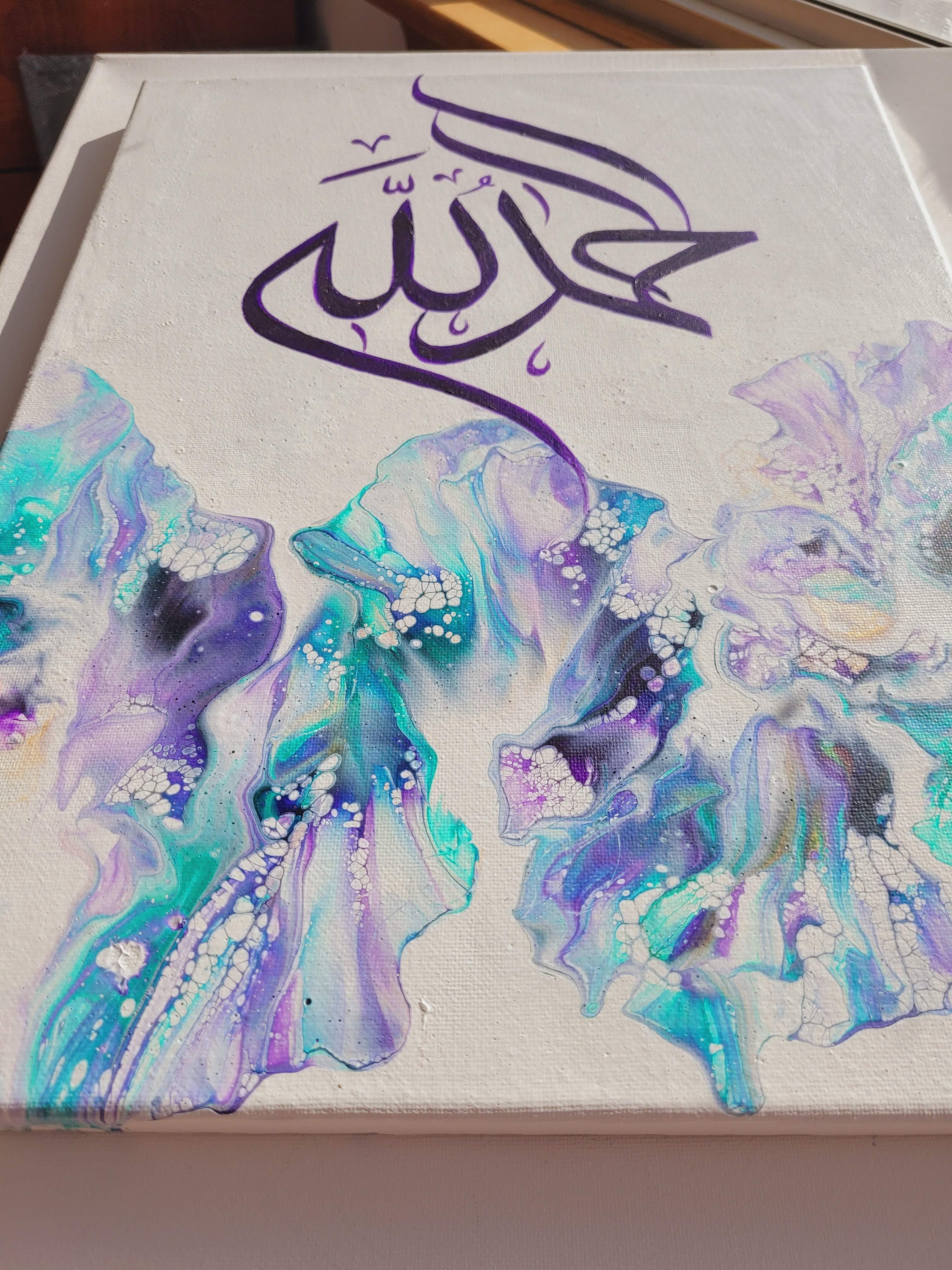 Original Fluid Art Painting, Arabic Calligraphy, Acrylic Dutch Pour ...