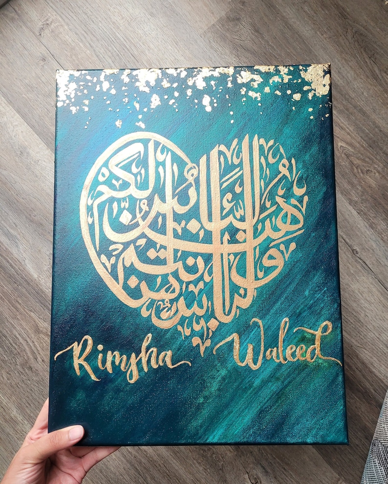 Arabic Personalized Wedding Gift, Couple Names Calligraphy, Islamic ...
