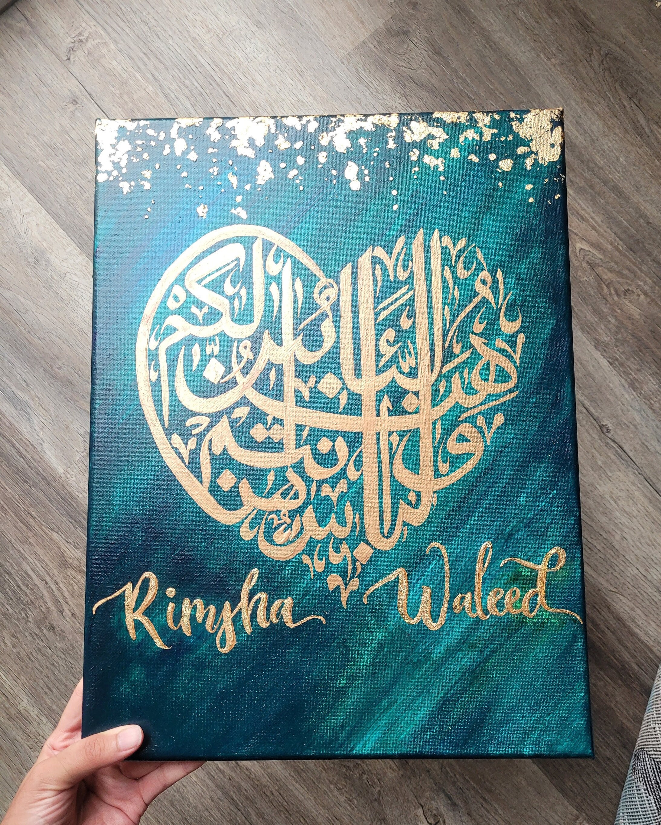 Arabic Personalized Wedding Gift, Couple Names Calligraphy, Islamic ...