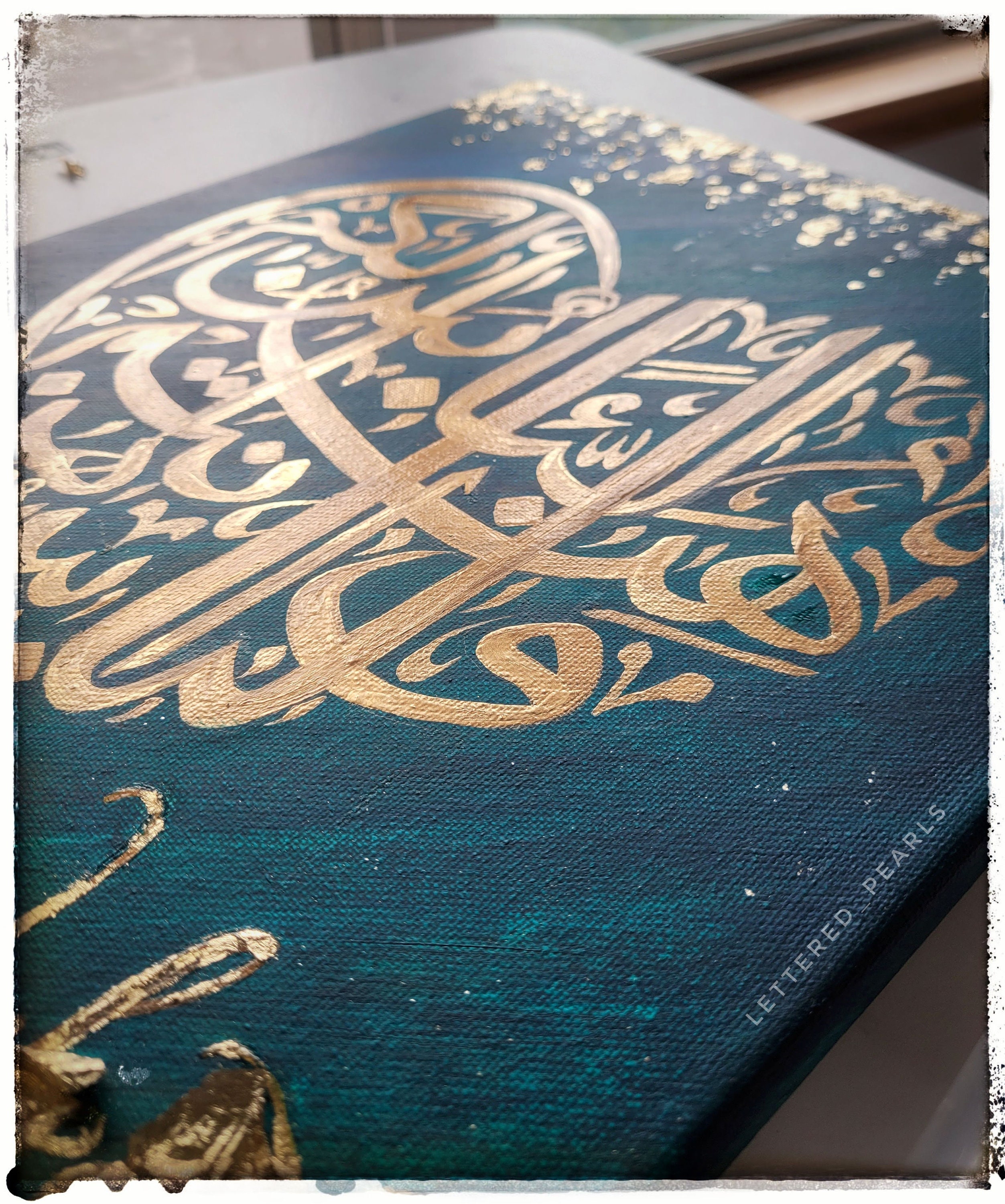 Arabic Personalized Wedding Gift, Couple Names Calligraphy, Islamic ...