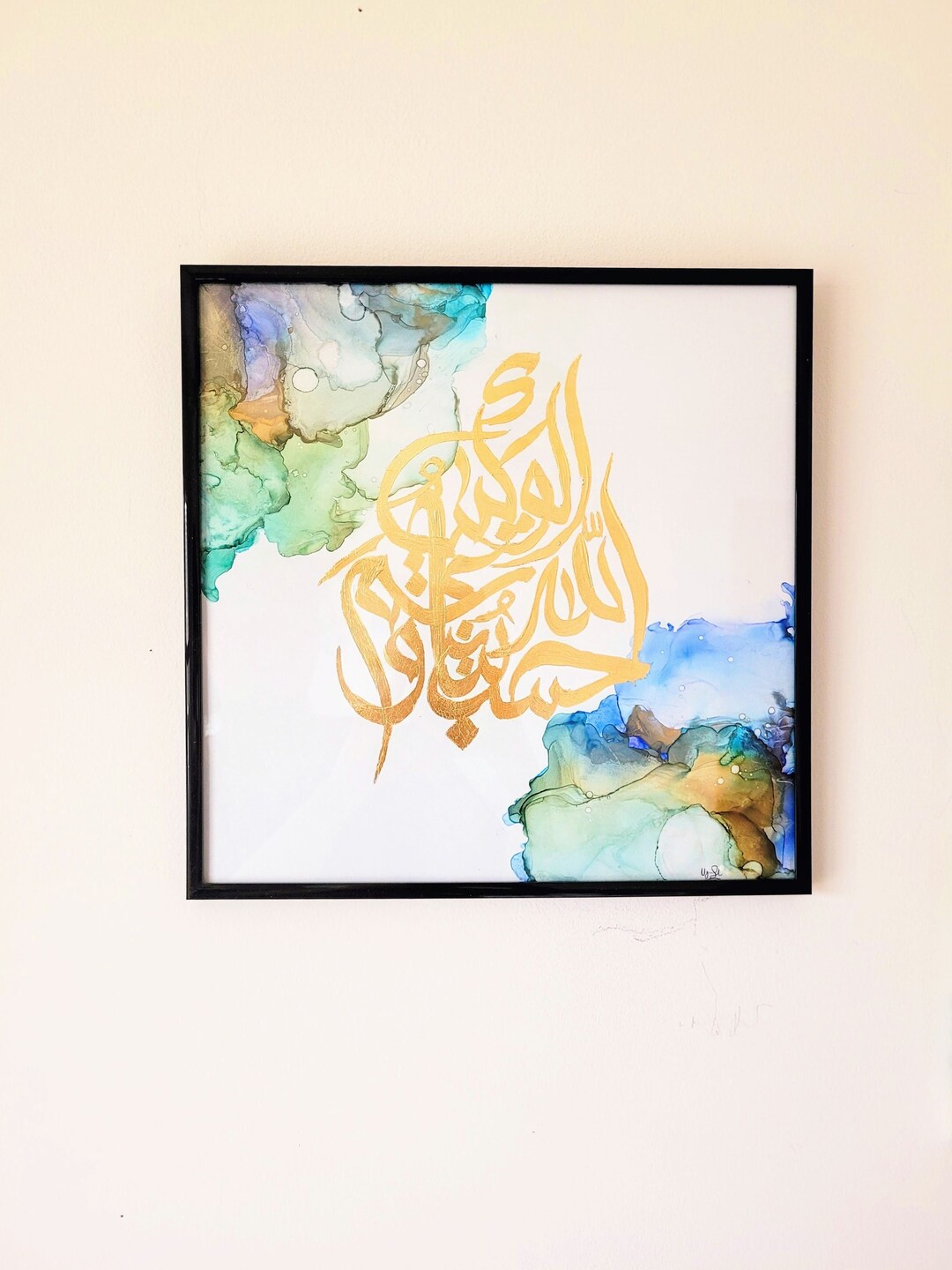 Original Alcohol Ink Arabic Calligraphy, Islamic Calligraphy, Abstract ...