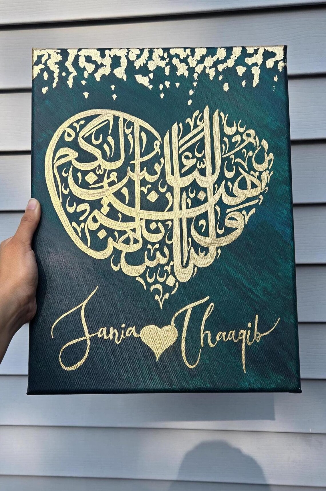 Arabic Personalized Wedding Gift, Couple Names Calligraphy, Islamic ...