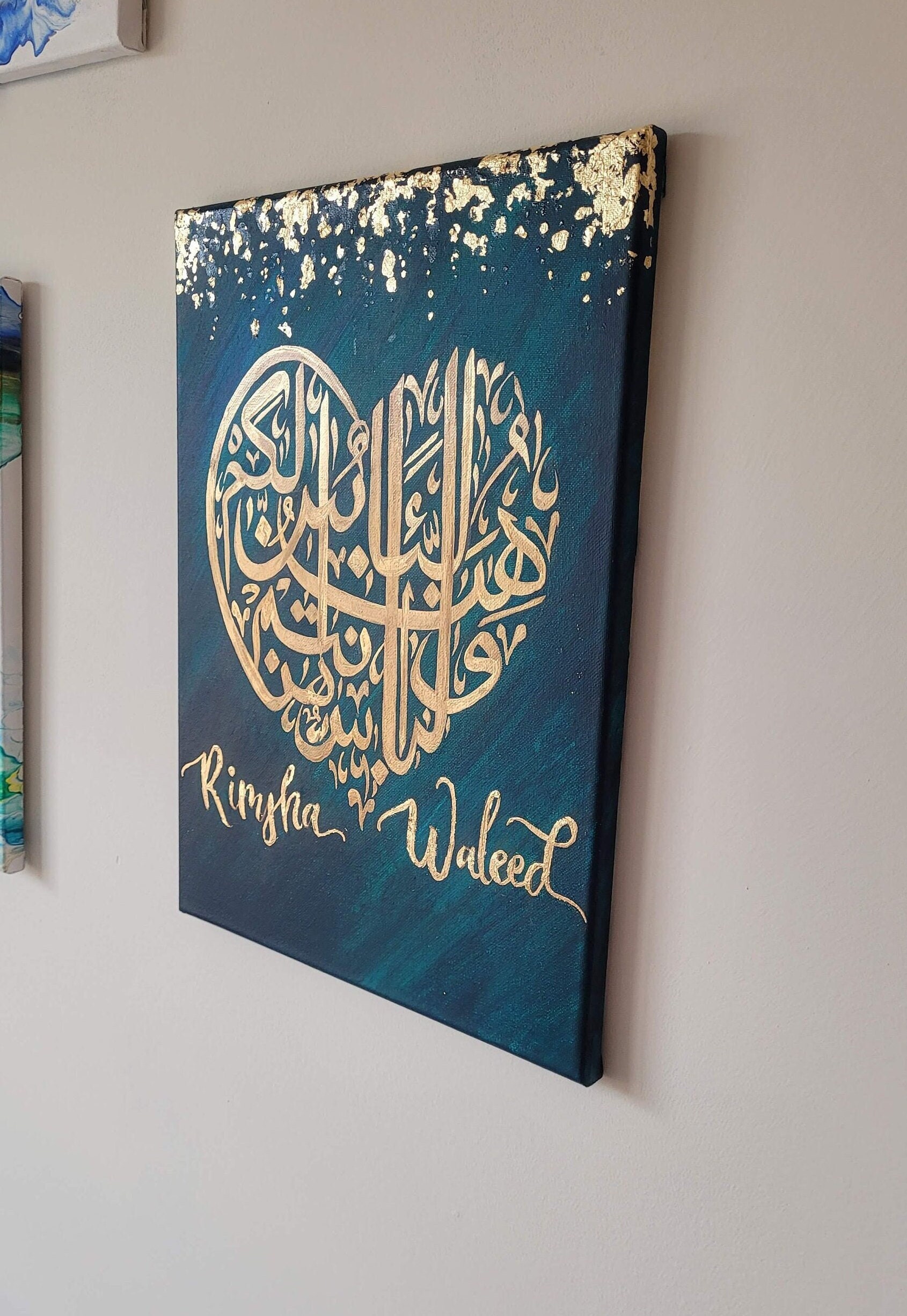 Arabic Personalized Wedding Gift, Couple Names Calligraphy, Islamic ...