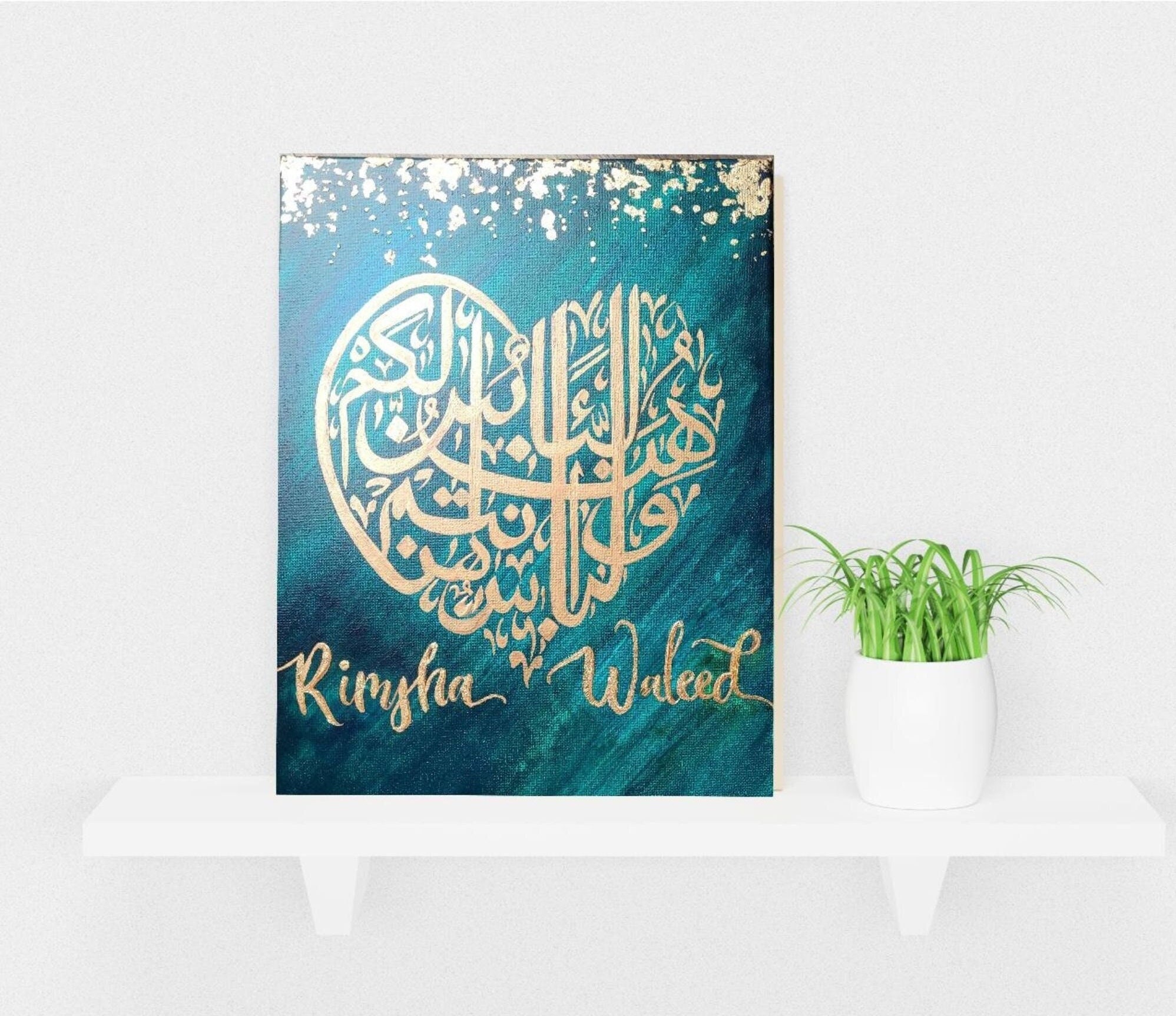 Arabic Personalized Wedding Gift, Couple Names Calligraphy, Islamic ...