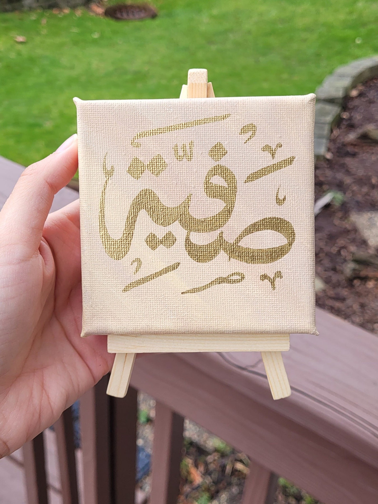 Custom Arabic Calligraphy Name, Personalized Arabic Name Mini Canvas ...