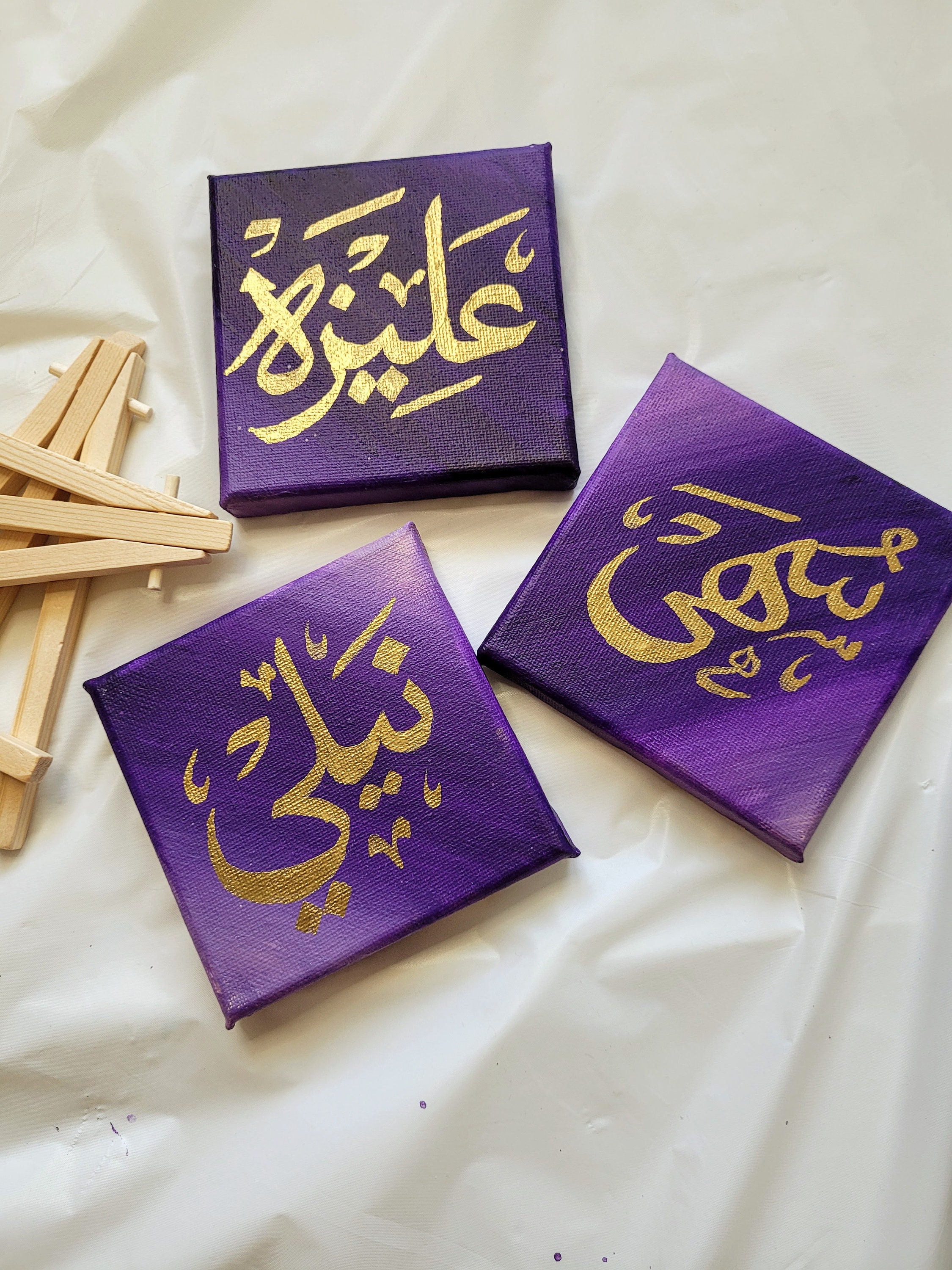 Custom Arabic Calligraphy Name, Personalized Arabic Name Mini Canvas ...