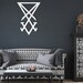 Lucifer Sigil Wiccan Pagan Wall Art Metal Sign, Occult Wall Decor ...