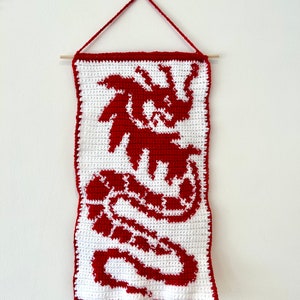 Chinese Dragon Crochet Tapestry Pattern - Digital Download PDF | Asian ...