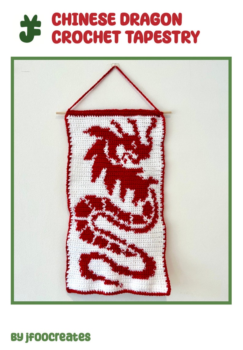 Chinese Dragon Crochet Tapestry Pattern - Digital Download PDF | Asian ...