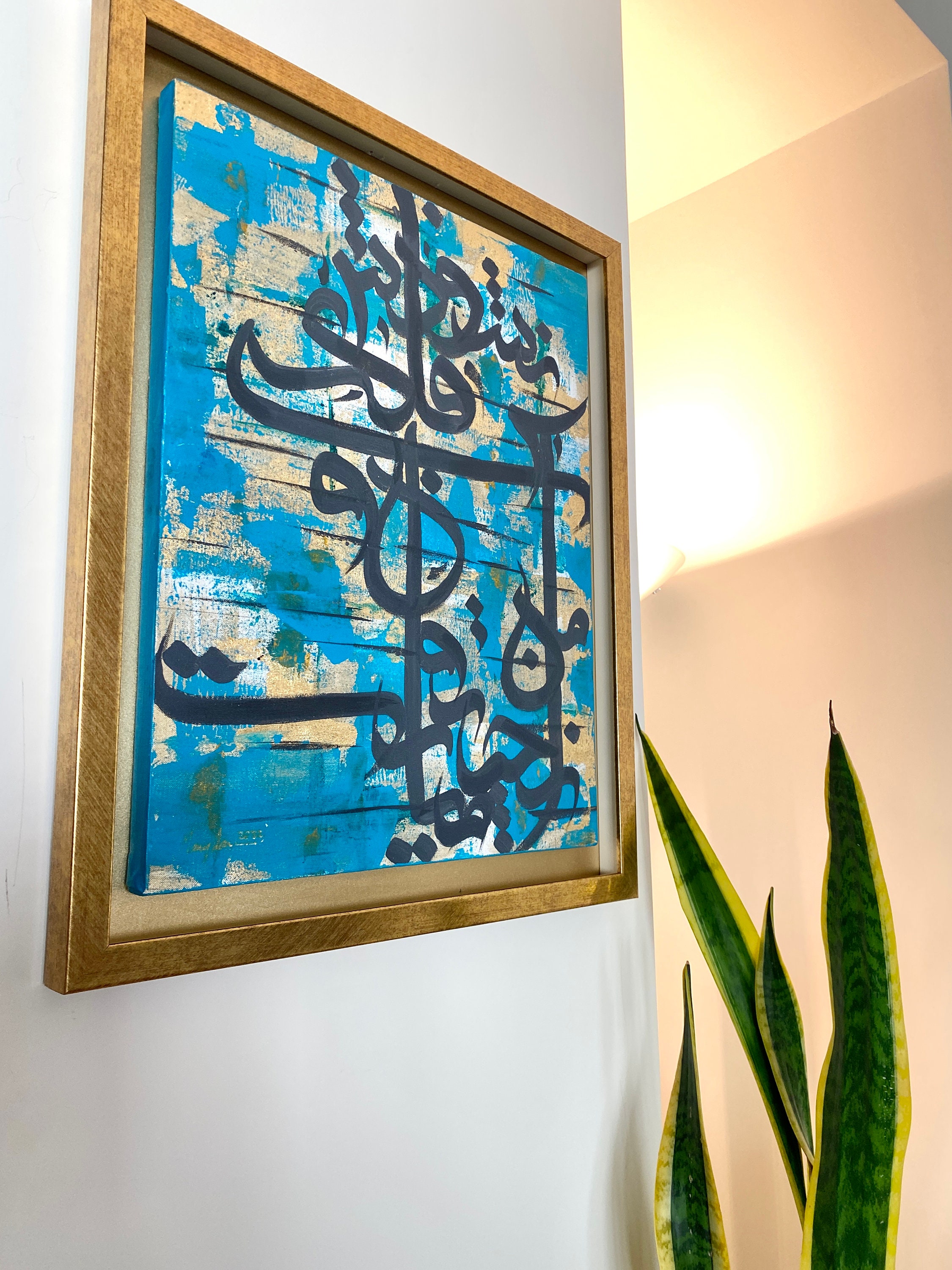 Original Persian Calligraphy, Handmade,farsi Poem - Etsy