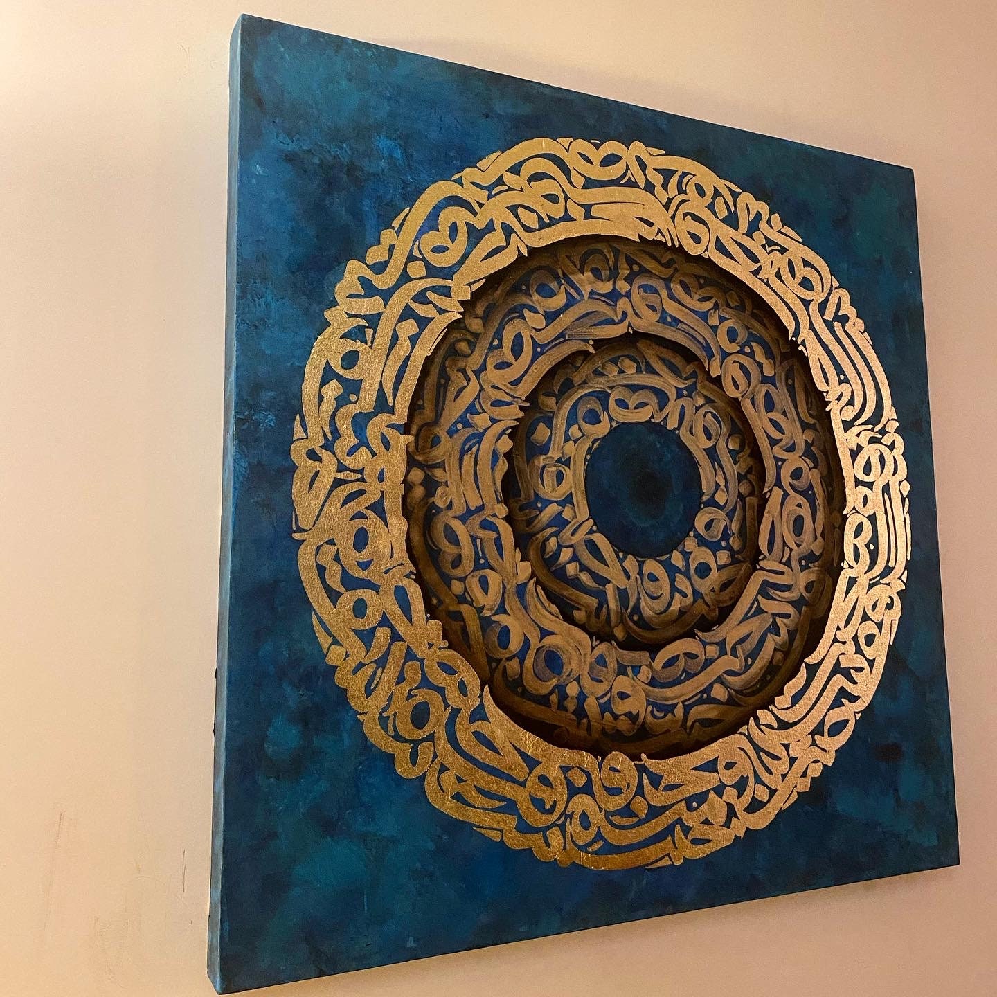 Carousel Letters, Persian Calligraphy, Modern Art, 3D Art, 3D ...